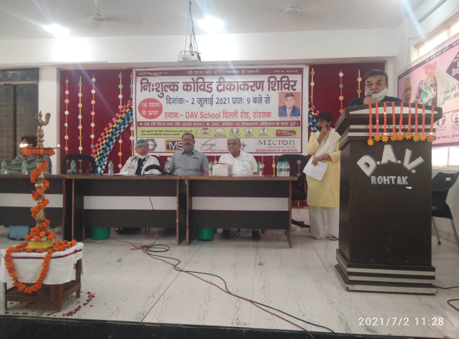 DAV CENTENARY PUBLIC SCHOOL, ROHTAK