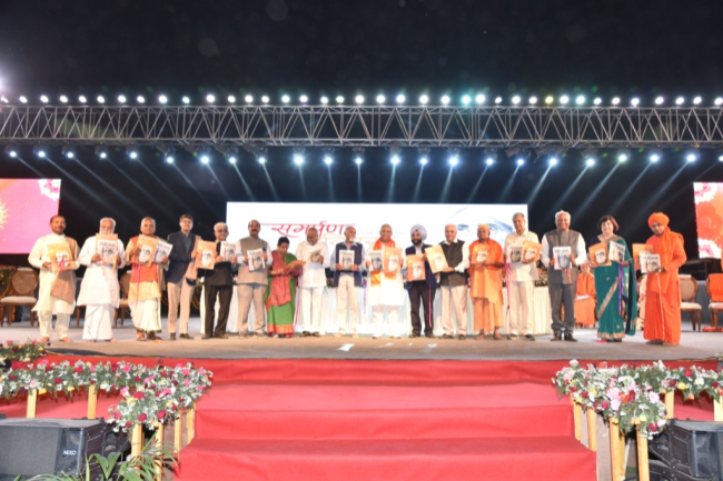 DAV CENTENARY PUBLIC SCHOOL, ROHTAK