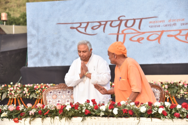 DAV CENTENARY PUBLIC SCHOOL, ROHTAK